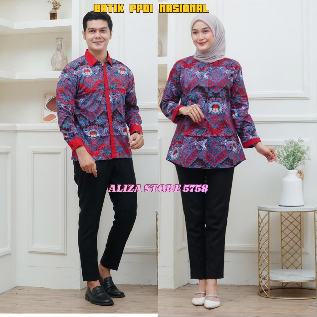 Jual Seragam Batik PPDI Nasional Perangkat Desa Indonesia | Shopee ...