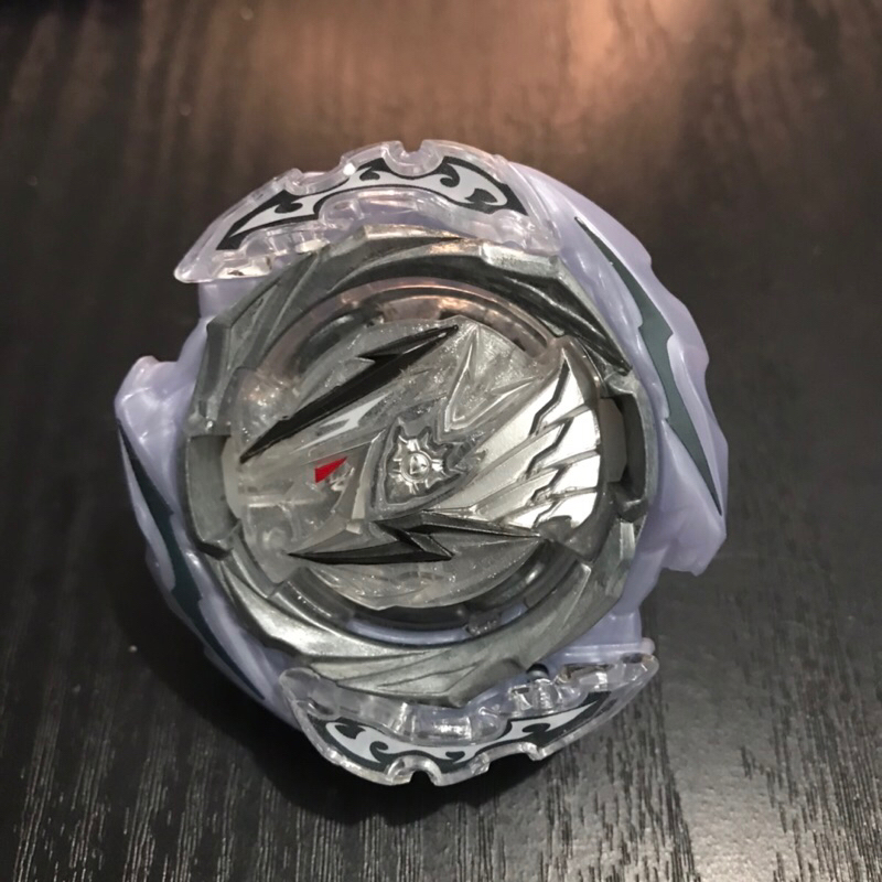 Jual Beyblade Burst Ultimate Cyclone Valkyrie | Shopee Indonesia