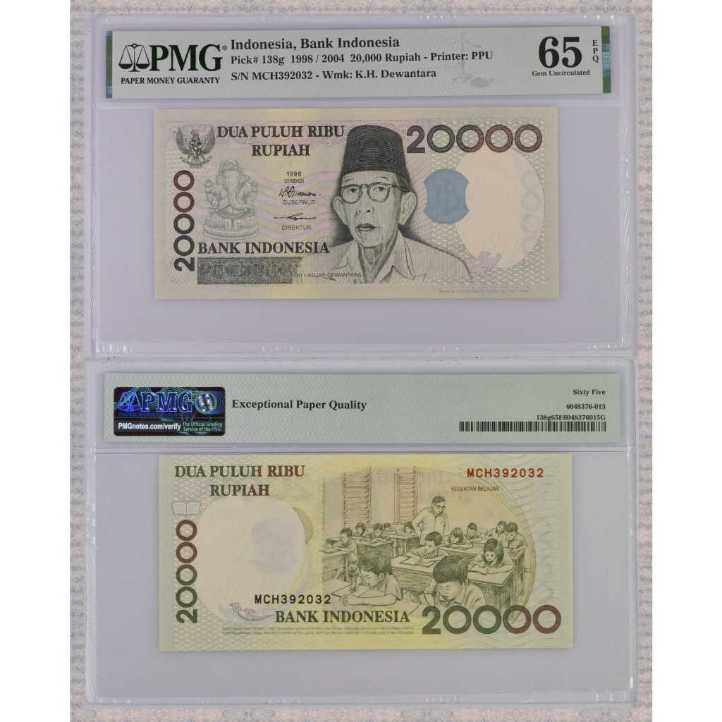 Jual Uang kuno PMG 65 EPQ - 20000 rupiah tahun 1998 Ki Hajar Dewantara ...