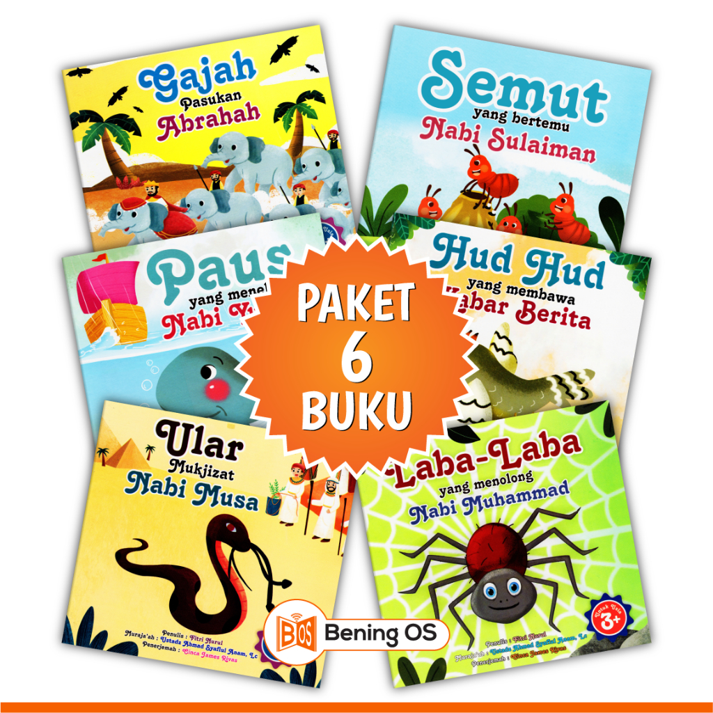 Jual Paket 6 Buku - Kisah Binatang Dalam Al Quran - Buku Cerita Anak (LM) | Shopee Indonesia