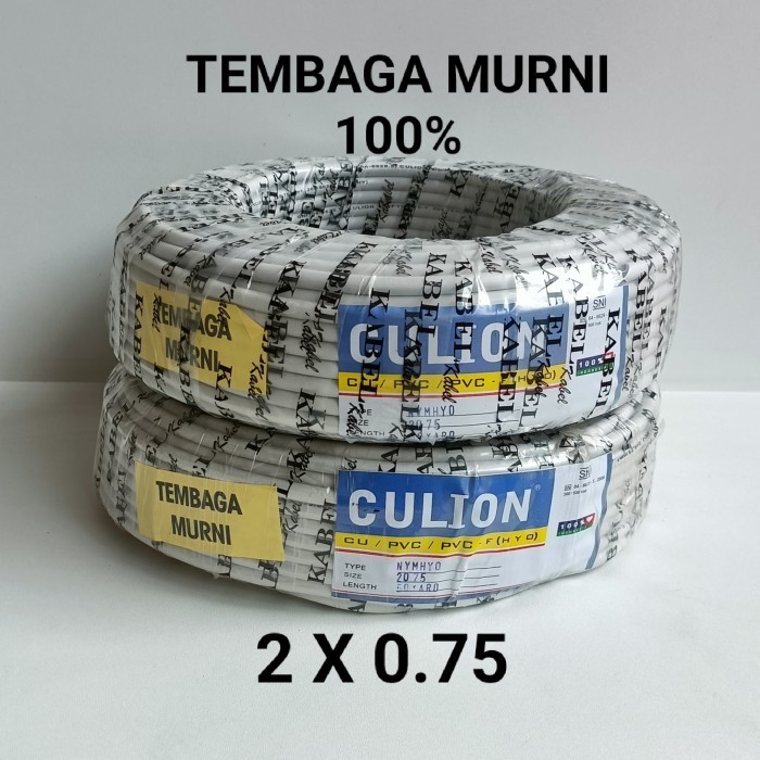 Jual Kabel Listrik NYM HYO 2x0,75 SNI CULION Meteran 1 Meter | Shopee ...