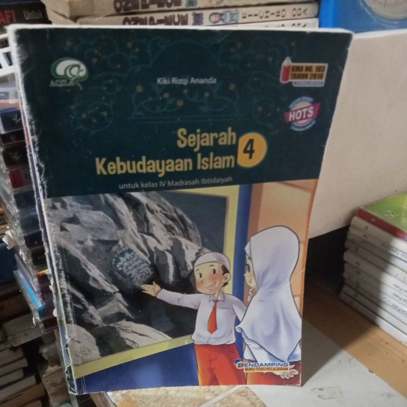 Jual BUKU SKI/SEJARAH KEBUDAYAAN ISLAM UNTUK MADRASAH IBTIDAIYAH KELAS 4 REVISI KMA 2019 ...