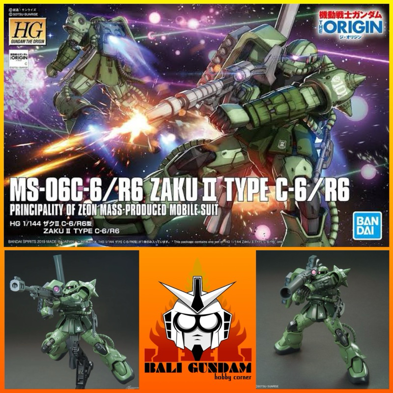 Jual HG 1/144 MS-06C6/R6 ZAKU II TYPE C6 R6 Bali Gundam Hobby Corner ...
