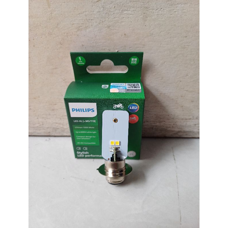 Jual Bohlam Lampu Led Philips motor M5 AC/DC 6000K Putih kaki 1 Bebek ...