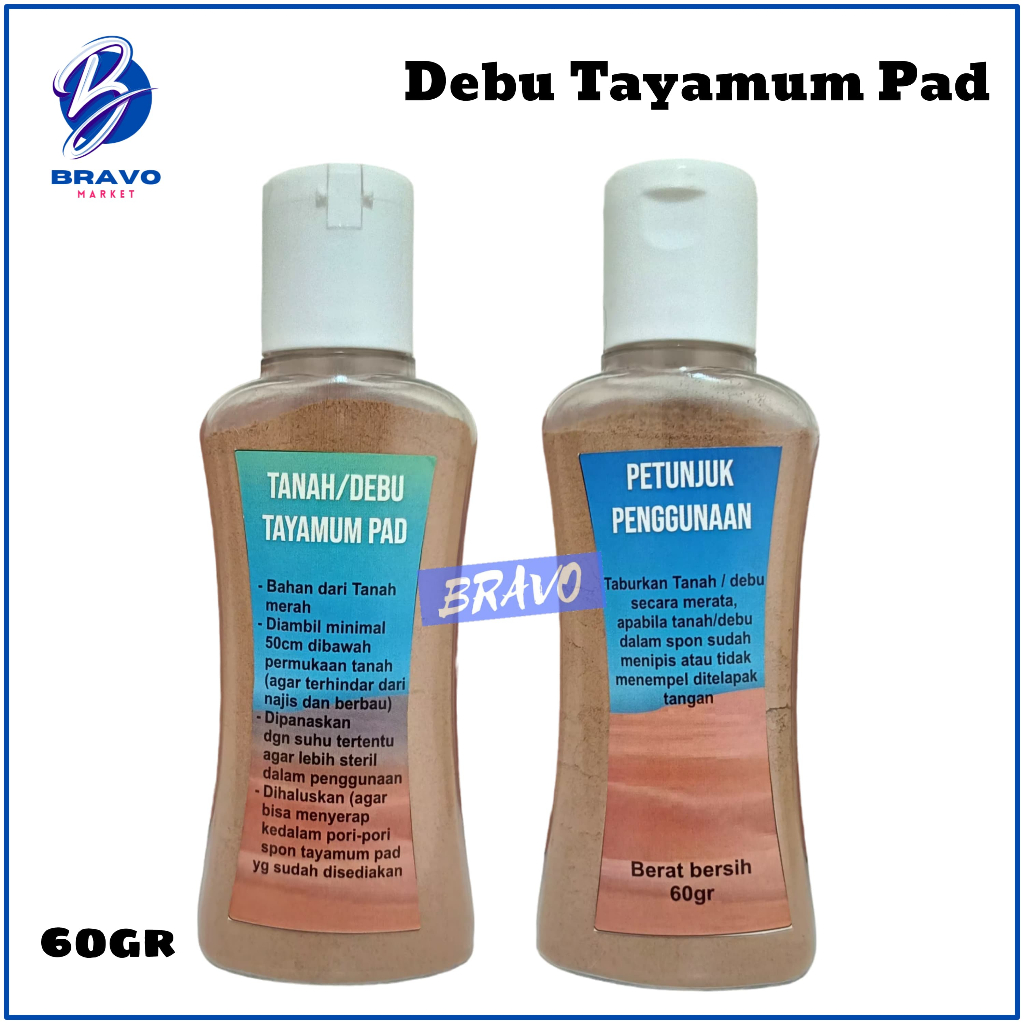 Jual Debu tayamum, tanah tayamum, pasir tayamum kemasan botol | Shopee ...
