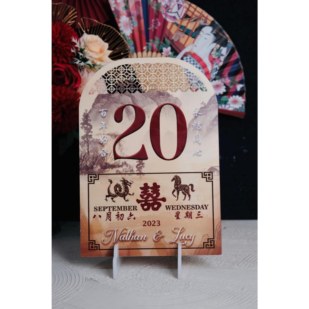 Jual Acrylic Wedding Calendar / Sangjit Kalender Wedding Gold Type ...