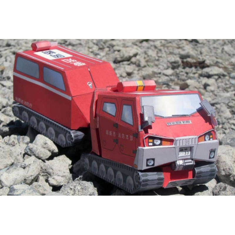 Jual Pola papercraft mobil pemadam roda tank (TS-D) | Shopee Indonesia