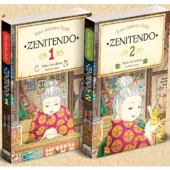 Jual PAKET Toko Jajanan Ajaib Zenitendo 1 2 Reiko Hiroshima | Shopee ...