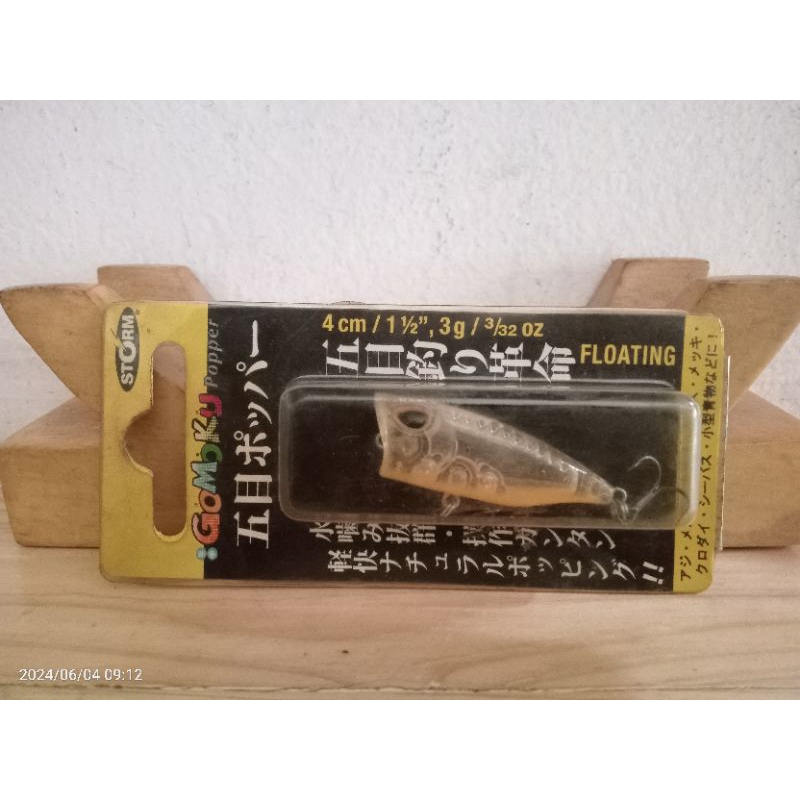 Jual Storm Gomoku Popper 3 Gram | Shopee Indonesia