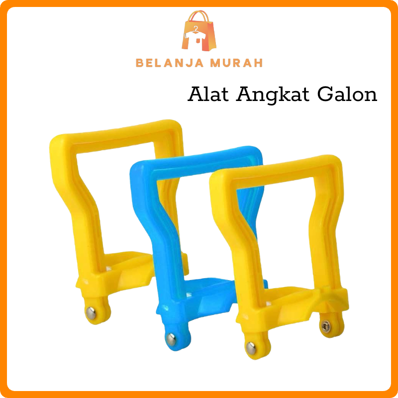 Jual BEM - ALAT BANTU ANGKAT GALON DOUBLE HANDLE / PENGANGKAT GALON ...
