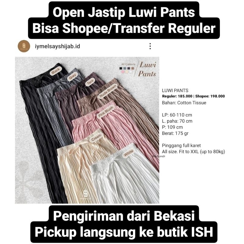 Jual LUWI PANTS by ISH IymelSaysHijab (Open Jastip) | Shopee Indonesia