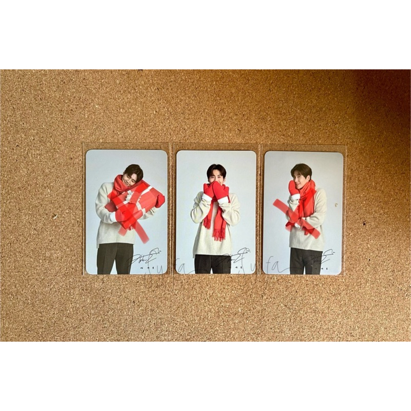 Jual Miima Mask Photocard Kim Seonho 2022 Edition | Shopee Indonesia