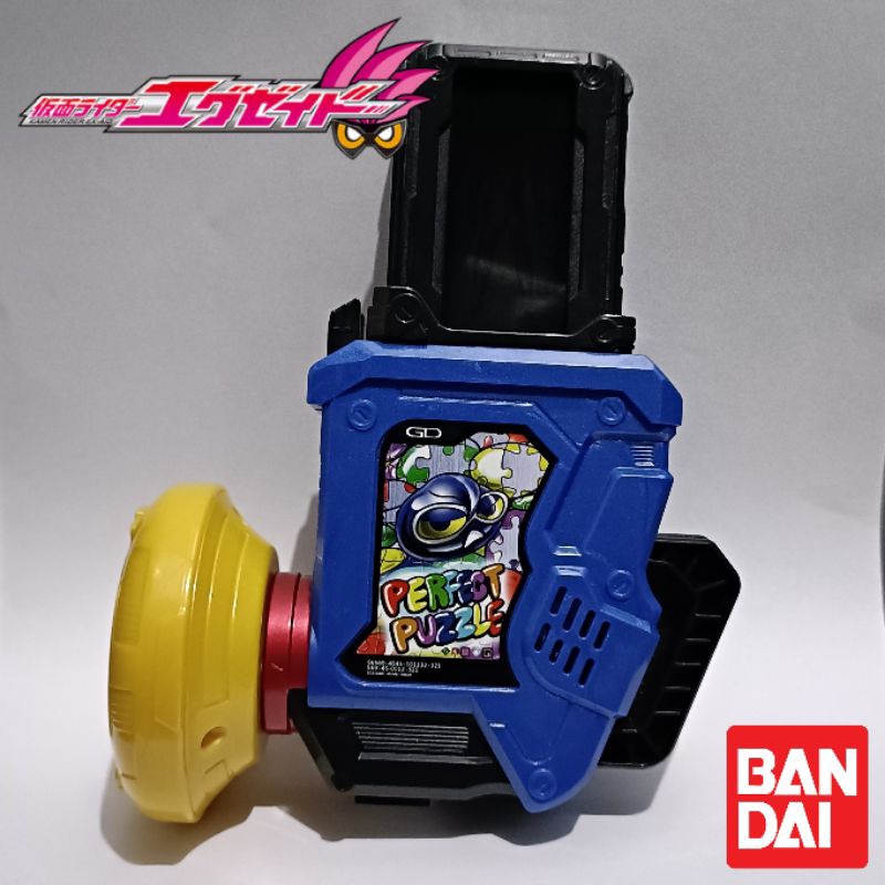 Jual DX Gashat Gear Dual Paradox Loose Kamen Rider Ex Aid | Shopee Indonesia
