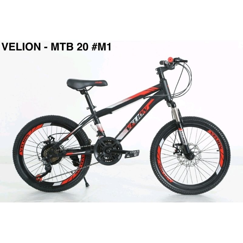 Jual SEPEDA MTB GUNUNG VELION UKURAN 20 INCH 21 SPEED REMAJA | Shopee ...