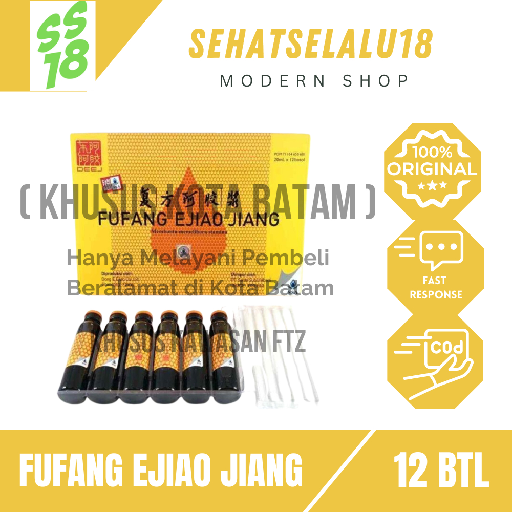 Jual Fu Fang EJiao Jiang (复方阿胶浆) - Obat Memelihara Stamina dan Daya ...