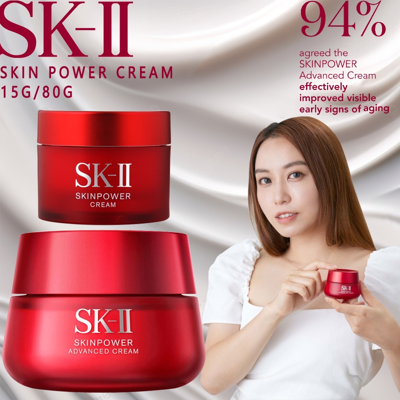 Jual SK-II/ SK11/ SK II Skinpower Cream /SK II Skin Power Anti Aging Creams 【100% Original ...