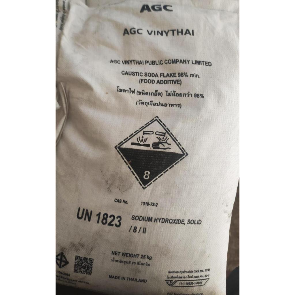 Jual Soda Api / NaOH / Caustic Soda Flake 98 % AGC Vinythai - 1kg | Shopee Indonesia