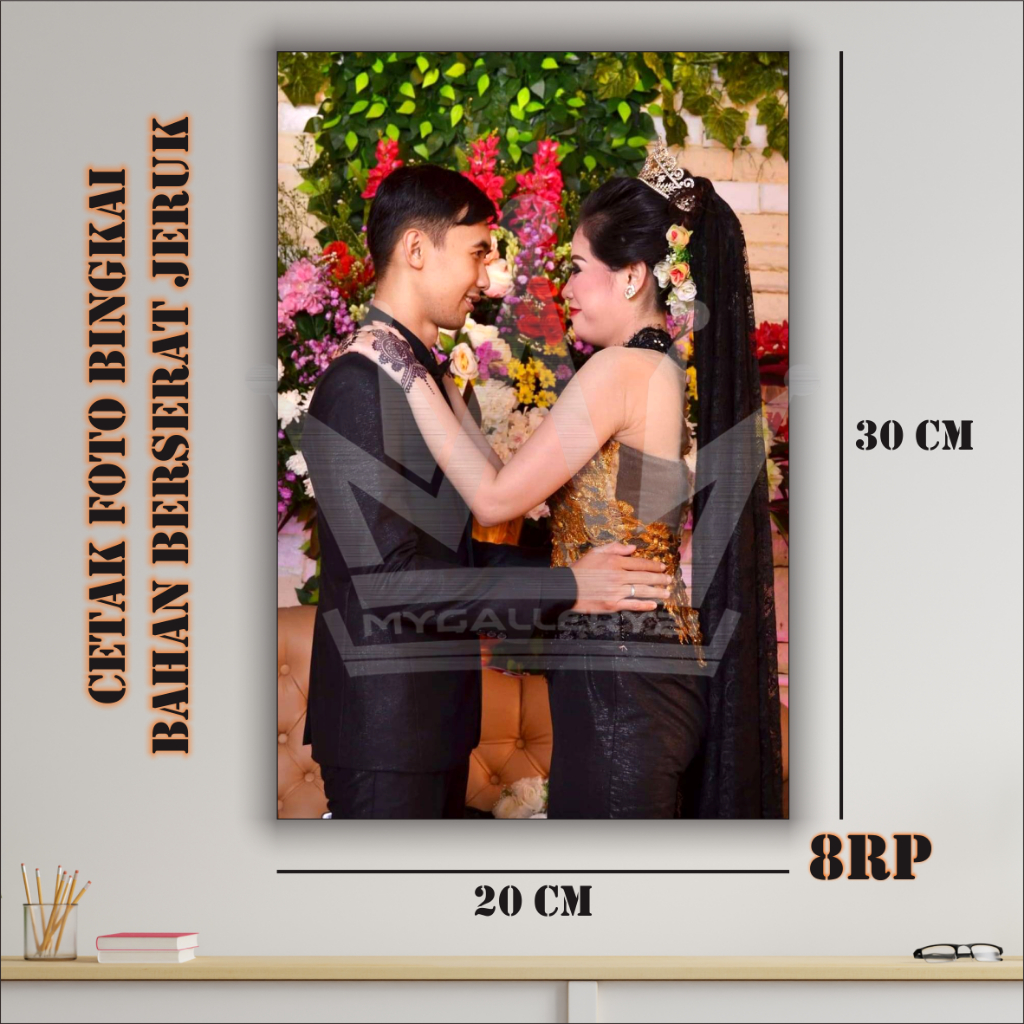 Jual 8RP 20x30 CM (A4) | Cetak Foto Bingkai | Cuci Foto Bingkai ...