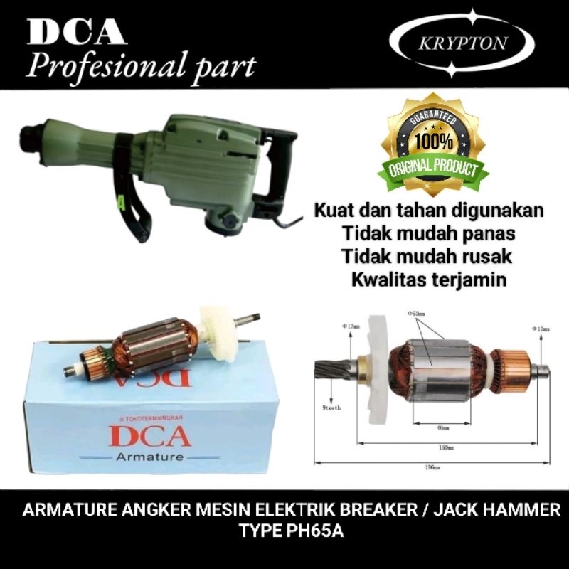 Jual dca armature angker Jack hammer/ elektrik breaker type PH65A ...