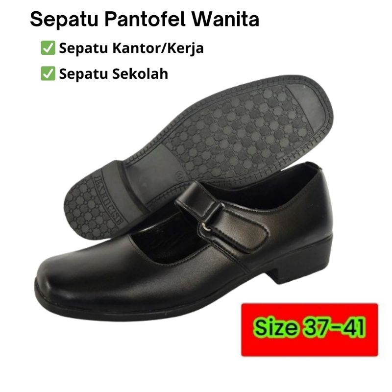 Jual Sepatu Pantofel Wanita Paskibra Sepatu Kantor Sekolah Tinggi Hak 3 ...
