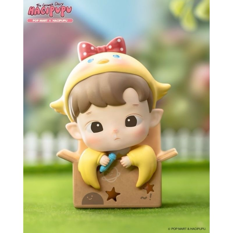 Jual HACIPUPU - GROWTH CHICKEN POPMART (CO PAKAI VIDEO SHOPEE) | Shopee ...