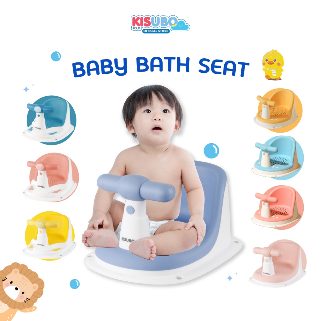 Jual KISUBO Baby Bath Seat Stool Kursi Duduk Mandi Bayi | Shopee Indonesia