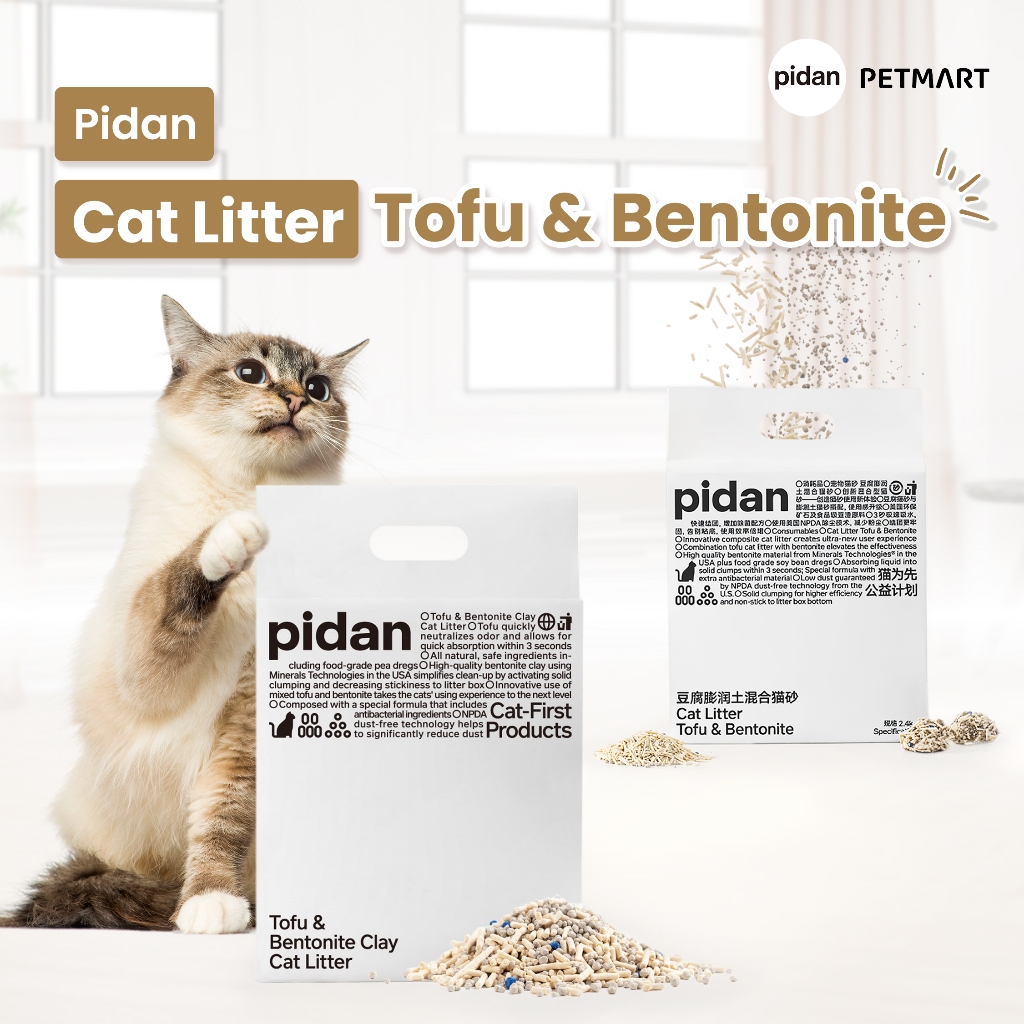 Jual PIDAN Cat Litter Tofu & Bentonite 6L | Shopee Indonesia
