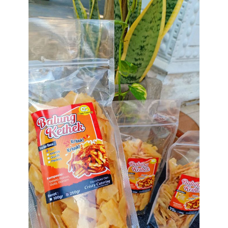 Jual Balung Ketek/balung ketek/BALUNG KETEK/BALUNG KETHEK/balung kuwuk ...