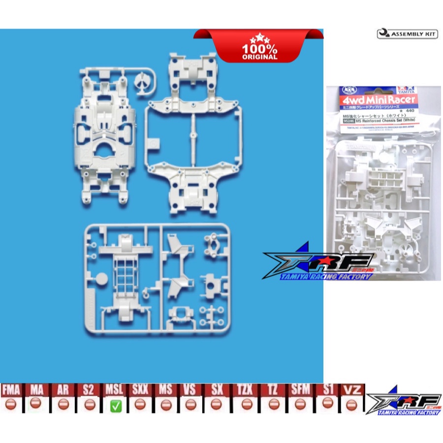 Jual TAMIYA 95246 MS-L REINFORCED CHASSIS SET (WHITE) | Shopee Indonesia