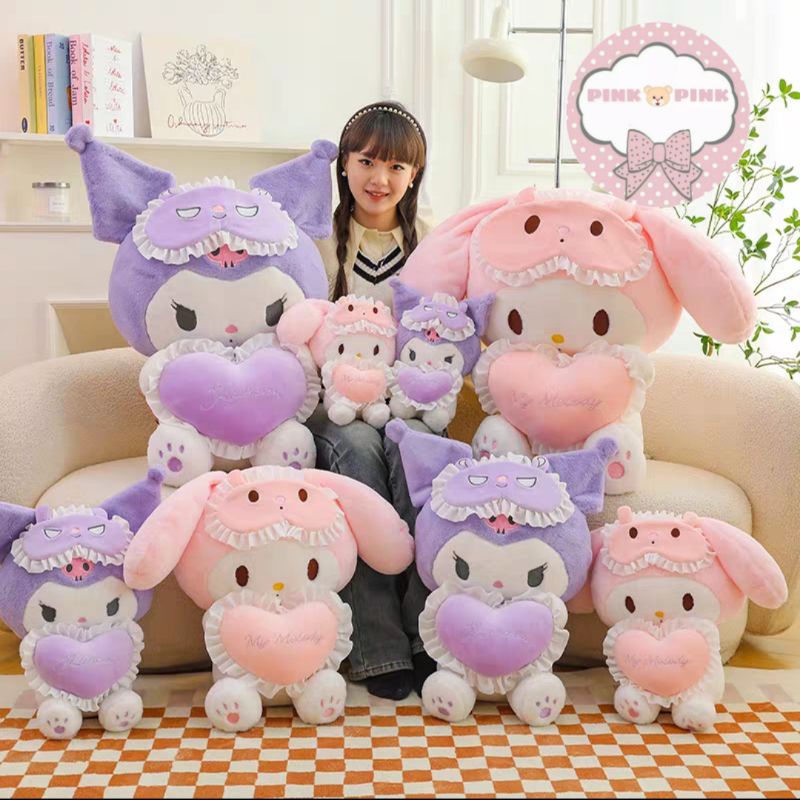 Jual Boneka Lucu Kuromi | Shopee Indonesia
