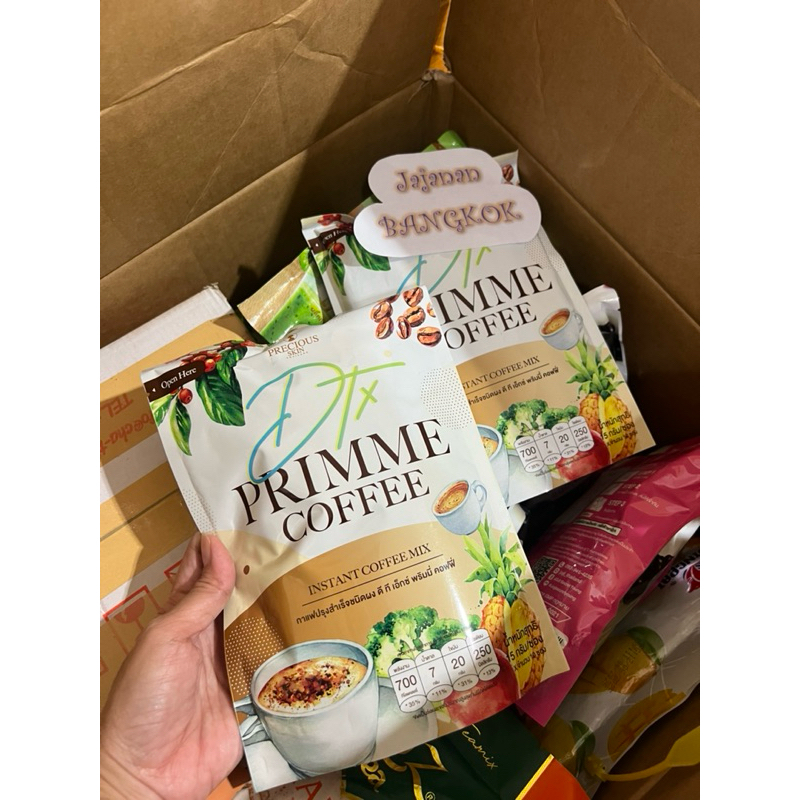 Jual Precious Skin DTX PRIMME COFFEE 10 sachet - SLIMMING KOPI INSTANT ...