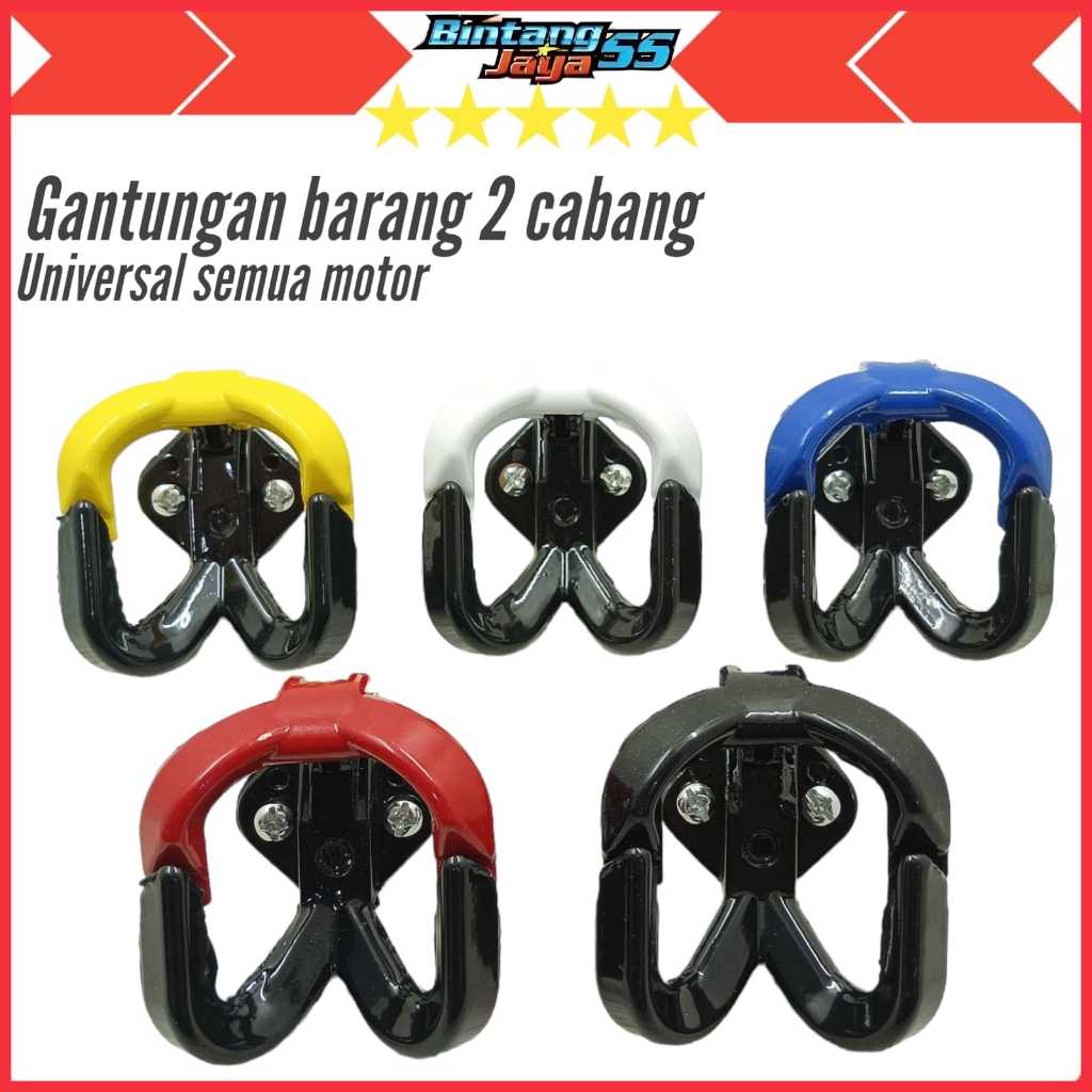 Jual Gantungan Barang Motor dua cabang Aluminium Aloy Double hook ...