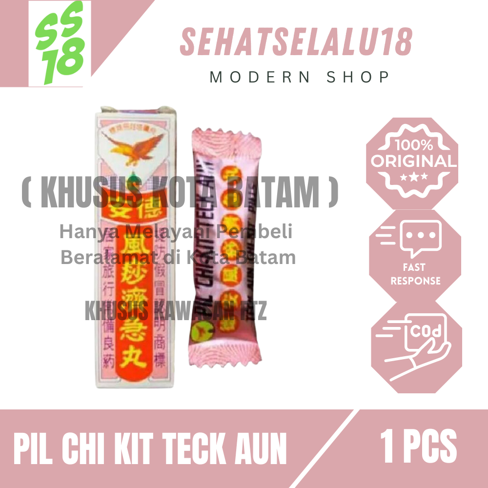 Jual Pil Chi Kit Teck Aun (德安風痧丸) - 0bat Sakit Perut, Mules, Mual ...