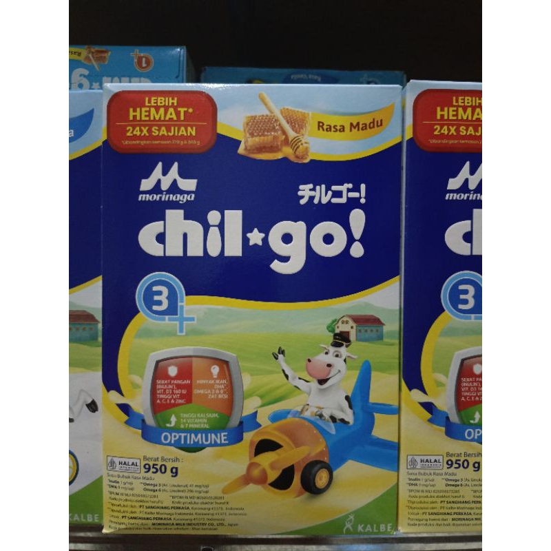 Jual MORINAGA CHILGO 1+ / CHILGO 3+ 1000g | Shopee Indonesia