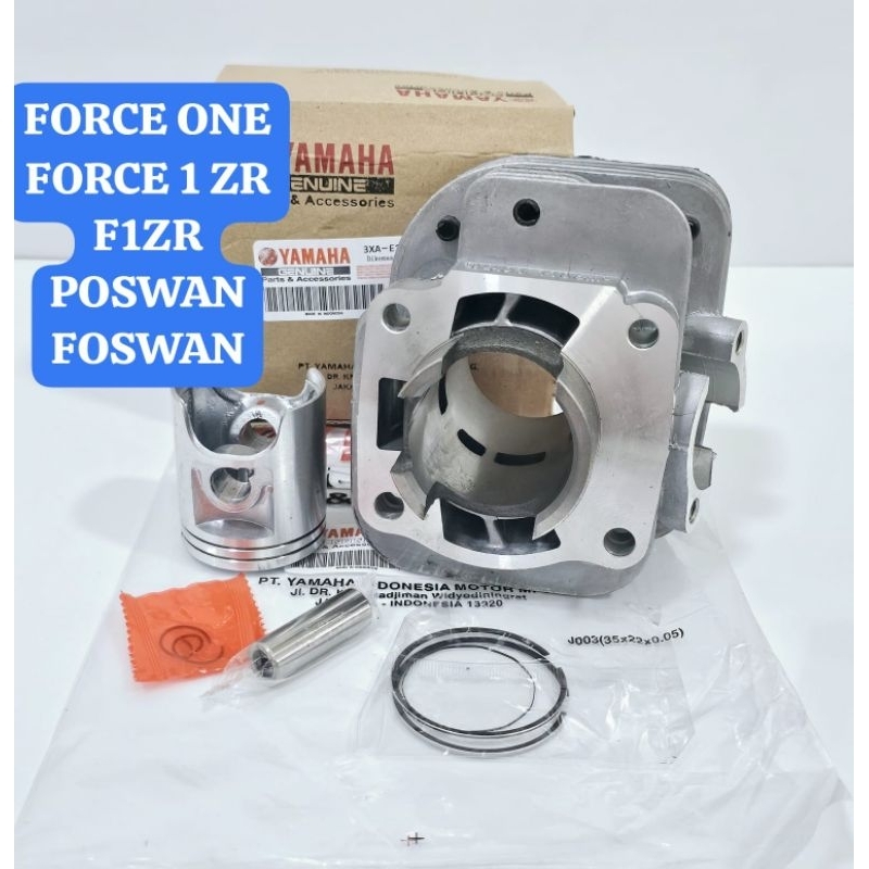 Jual BLOK SEHER SET FORCE ONE FORCE 1 ZR F1ZR POSWAN FOSWAN SET PISTON ...