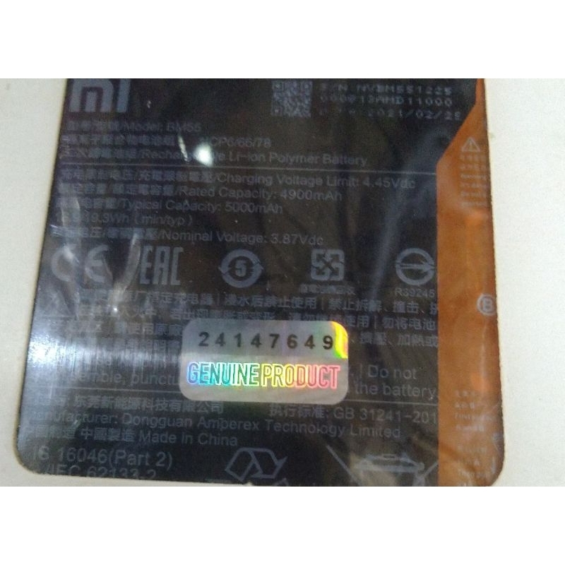 Jual Xiaomi BM5A BM-5A Original 100% GENUINE Batu Batre Battery Baterai ...