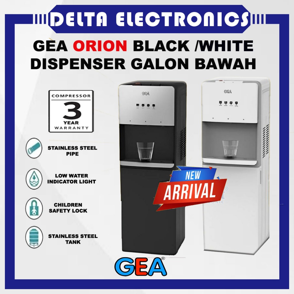 Jual GEA Orion B/W - Dispenser GEA Galon Bawah Kompressor GEA | Shopee ...
