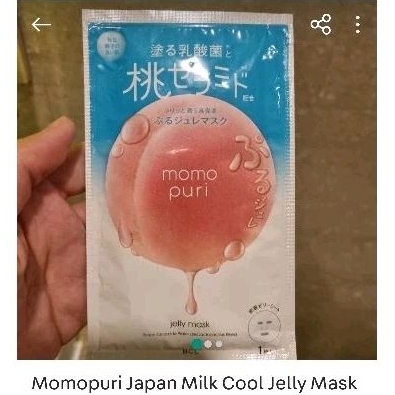 Jual Momopuri Japan Milk Cool Jelly Mask | Shopee Indonesia