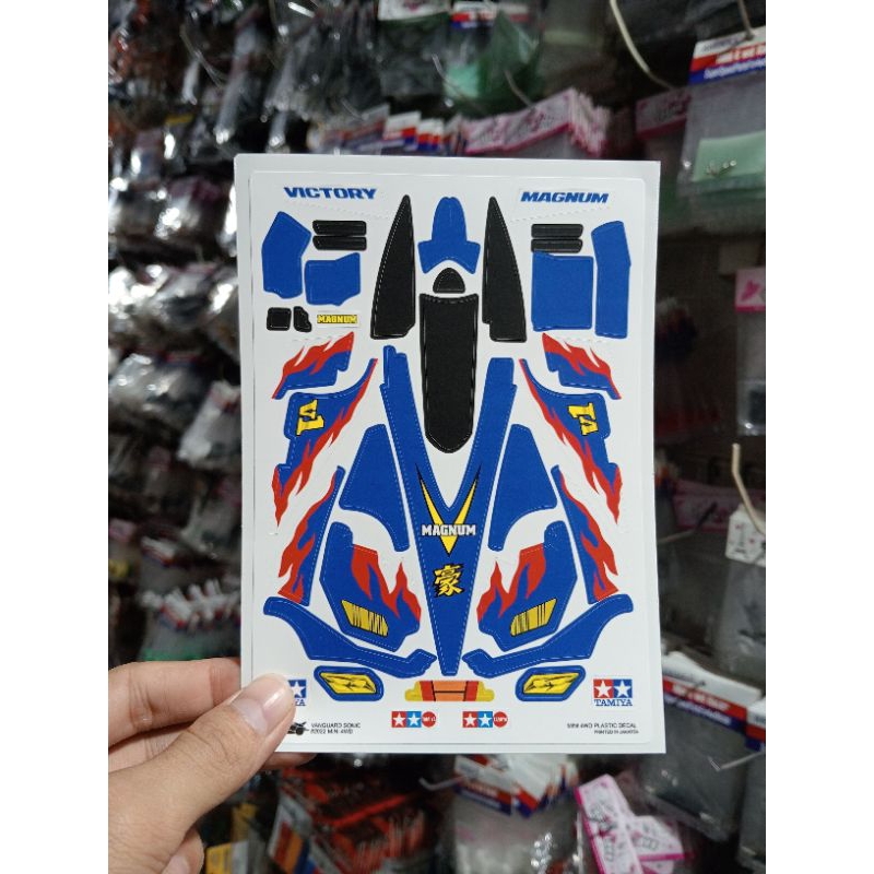 Jual DECAL MINI 4WD VICTORY MAGNUM / STICKER TAMIYA VICTORY MAGNUM ...