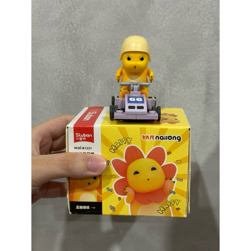 Jual Nailong dino kuning mainan Bricks Sluban 100% realpic RANDOM ...