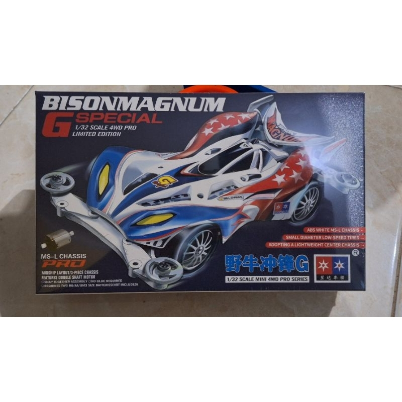 Jual rep tamiya mini 4wd byson magnum g special MS chassis merek daxing ...