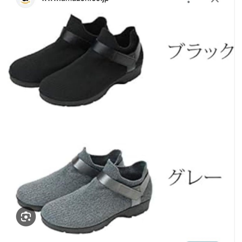 Jual sepatu First contact made in japan # 3,5 cm | Shopee Indonesia