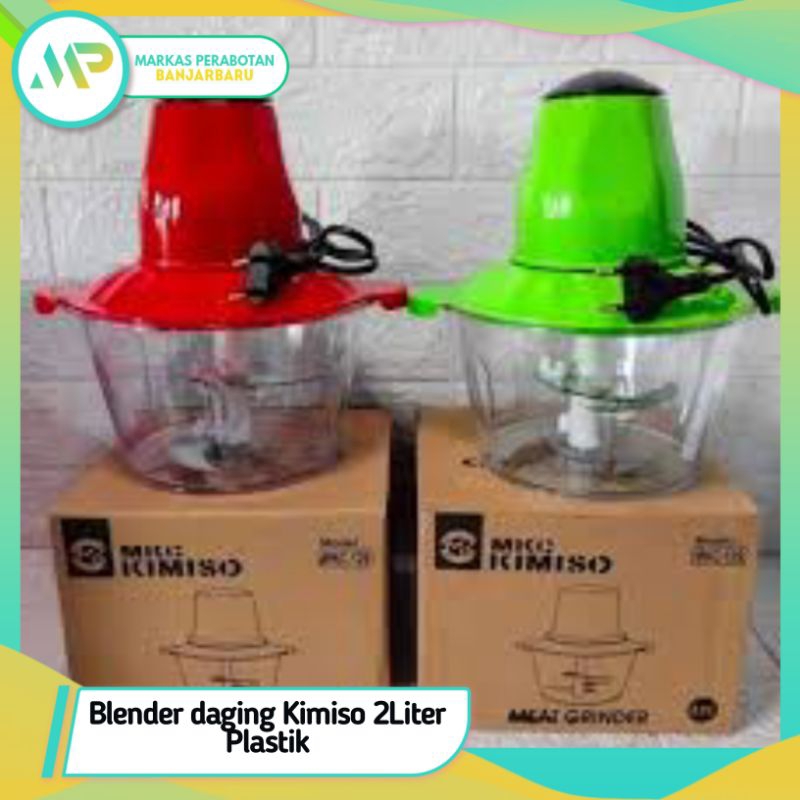 Jual Blender Daging Plastik Kimiso / Blender Daging GSE / Blender ...