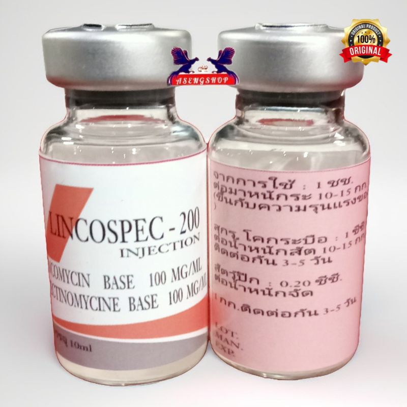Jual LINCOSPEC 200 isi 10 ml Khusus Untuk Ayam atau Unggas + free ...