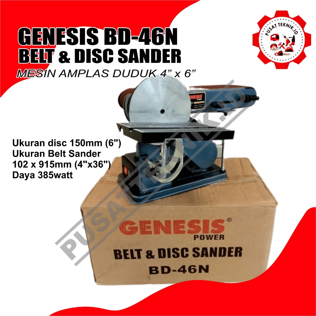Jual BELT SANDER GENESIS 4IN X 6IN GENESIS BD46N MESIN AMPLAS DUDUK GENESIS - BELT & DISC SANDER ...