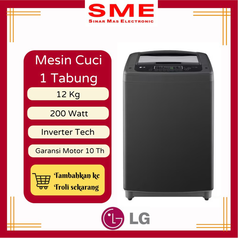 Jual Mesin Cuci 1 Tabung Buka Atas LG 12 Kg | Shopee Indonesia