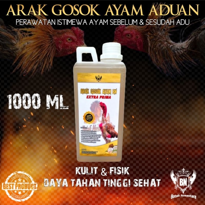 Jual ARAK GOSOK AYAM ADUAN 1000ML kulit tebal sehat pemulihan perawatan ...