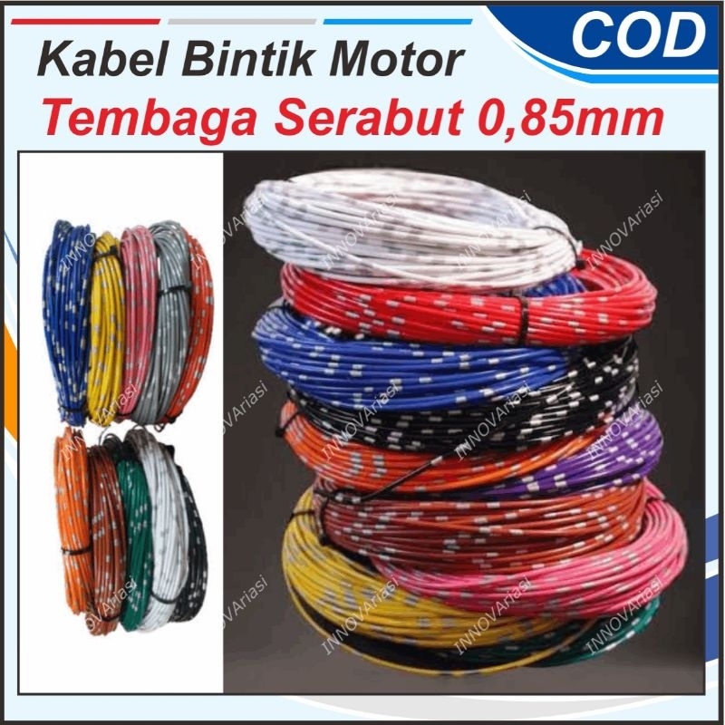 Jual KABEL SERABUT SINGLE BINTIK UNTUK BODY MOTOR MOBIL | Shopee Indonesia