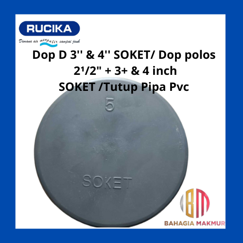 Jual Dop D 2 1/2" , 3'' & 4''/ Dop polos PVC/ 2¹/2" 3", & 4"/Tutup Pipa ...