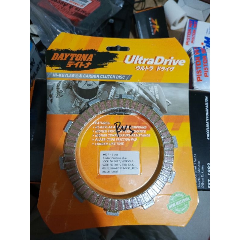 Jual Kampas kopling DAYTONA RACING NPP yamaha all new R15 V3 V4 VVA BK6 ...